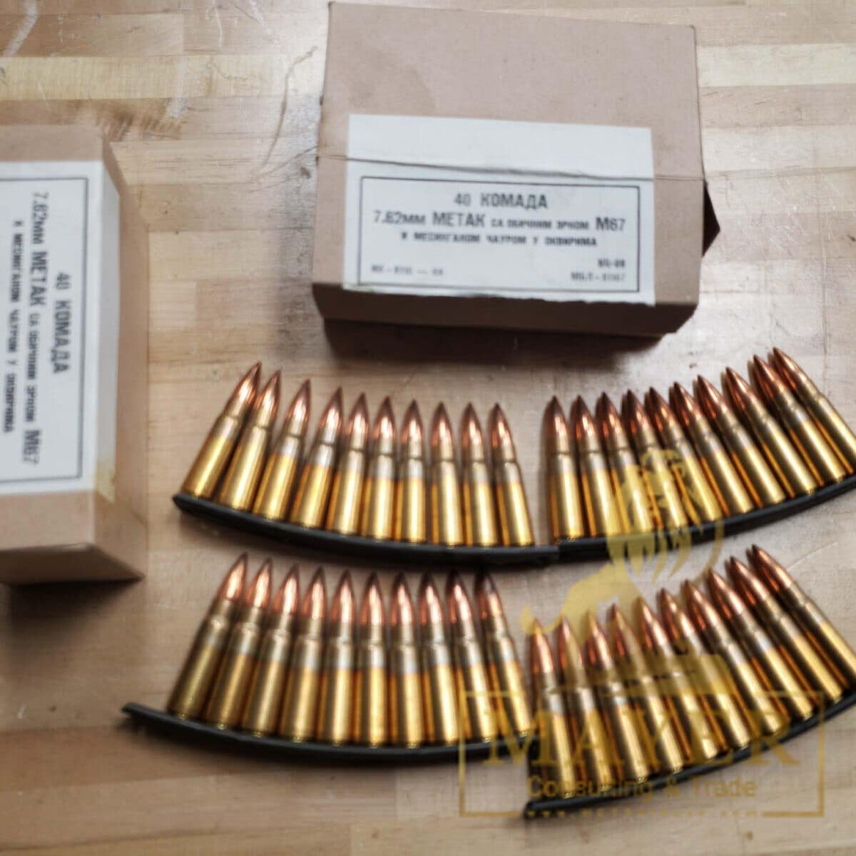 German DAG training ammo Archives - MCT Defense - New and Military ...