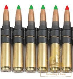 5.56x45 4+1 Linked M855 Ball/M856 Tracer Ammunition