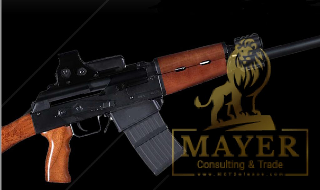 AK Style Shotguns In 12 Gauge