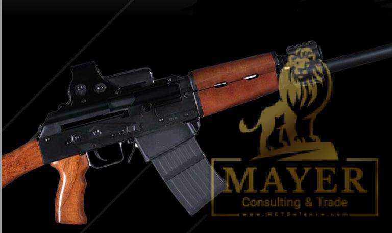 AK Style Shotguns In 12 Gauge