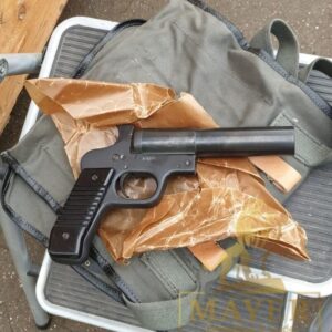 Israeli Military Surplus Equipment and Gear